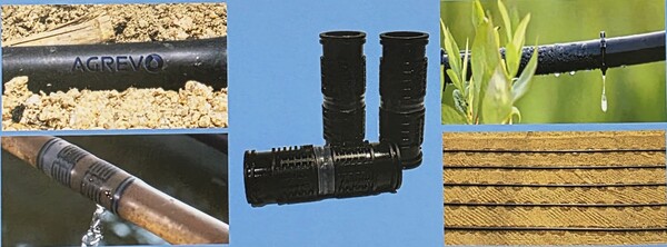 [ 화제상품 ] 세계가 주목하는 신개념 점적호스 ‘AGREVO’